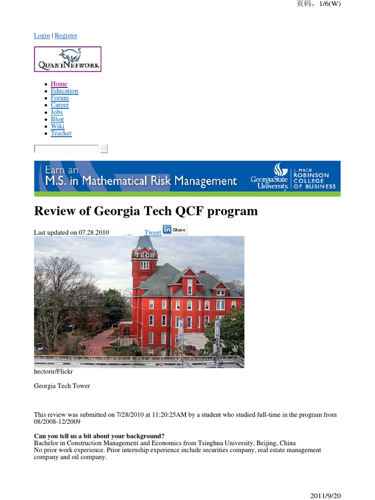 Review of Georgia Tech QCF Program: Login Register | Descargar gratis ...