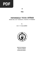 The Ultimate Yogi 108 Day Calendar | PDF | Hindu Philosophy | Hatha Yoga