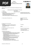 FORM - 17 (Rule14) Caste Validity | PDF