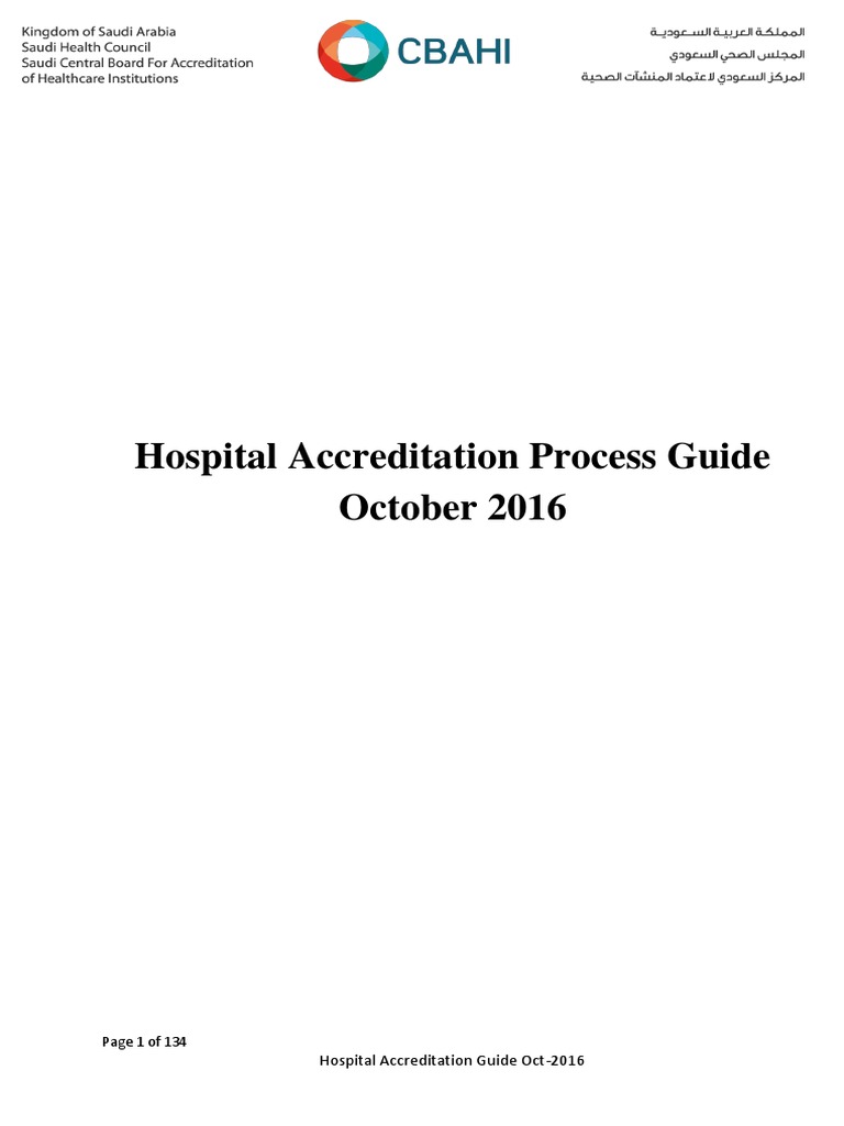 CBAHI Hospital Accreditation Guide | PDF | Hospital | Medical Record