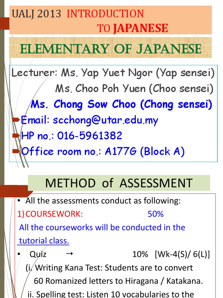 Chong Sensei Elementary of Japanese Lesson | PDF