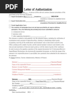 Authorization Letter DHL | PDF
