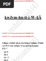 Vedic Math Worksheets | PDF