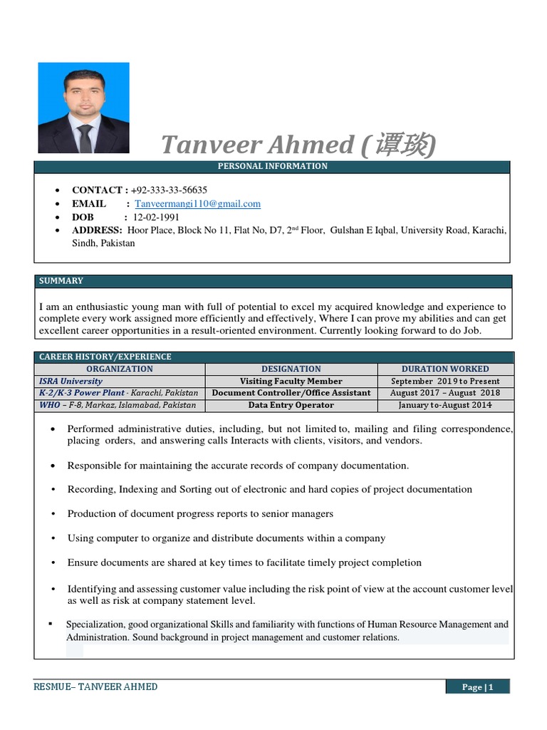 Tanveer Resume | PDF | Résumé | Cognition