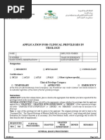 Emergency Trolley Checklist - 2015 PDF | PDF | Medical Treatments ...