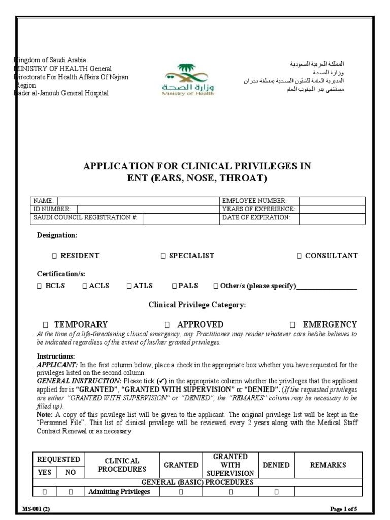Clinical Privileges Application for ENT | PDF | Surgery | Intravenous ...