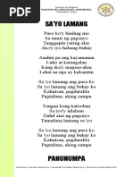 Ang Pipit Lyrics | PDF