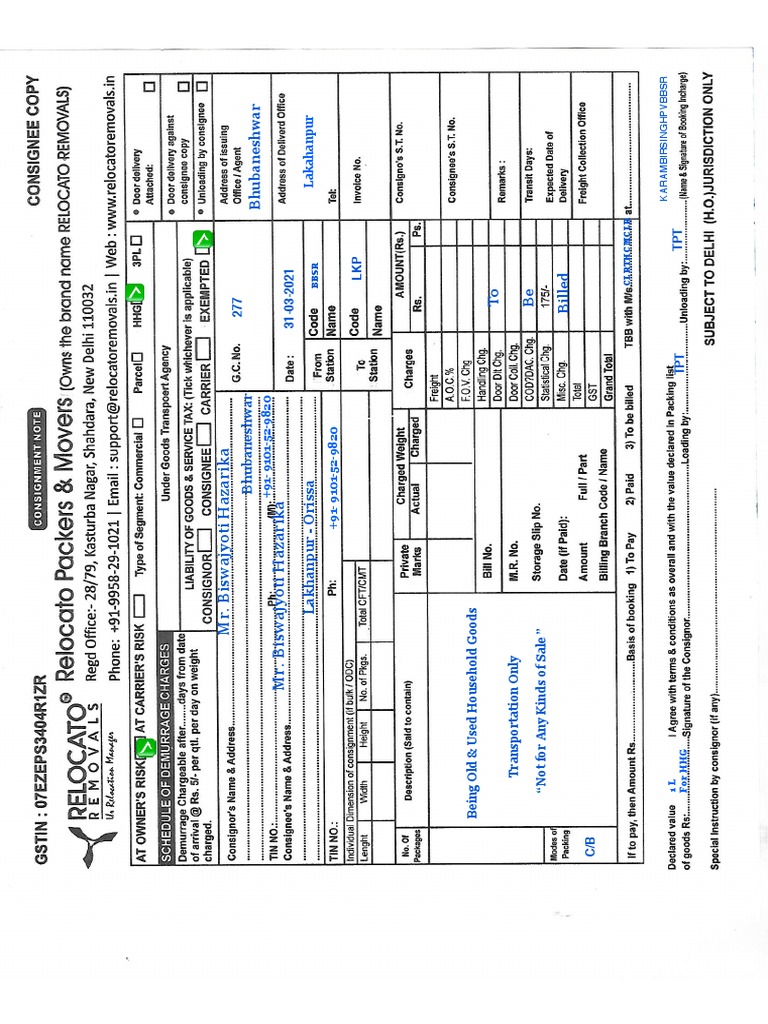 G C: BILTY COPY FORMAT: PACKING DOC:PACKING DOCS Format | PDF