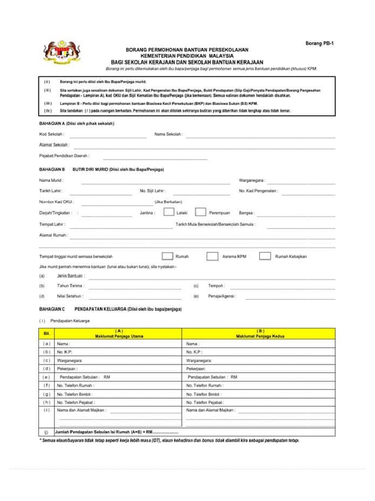 Borang Biasiswa | PDF