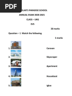 Ukg English Term 2 Question Paper | PDF