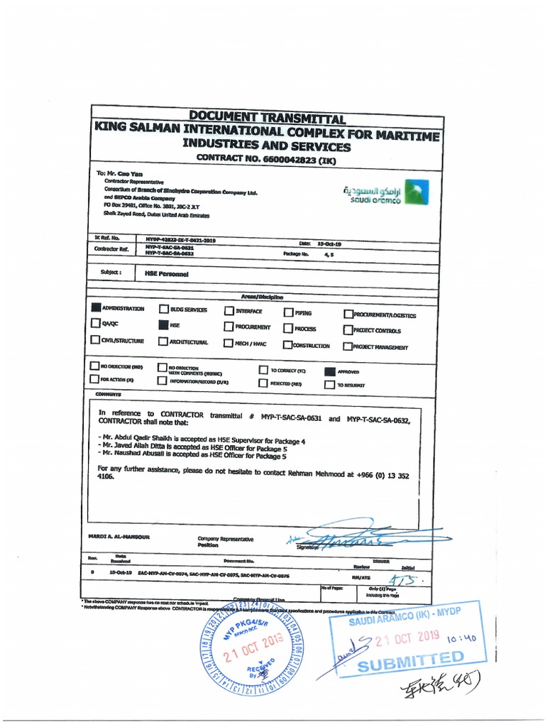 MYDP (Abdul Qadir Shaikh) Aramco Approval | PDF