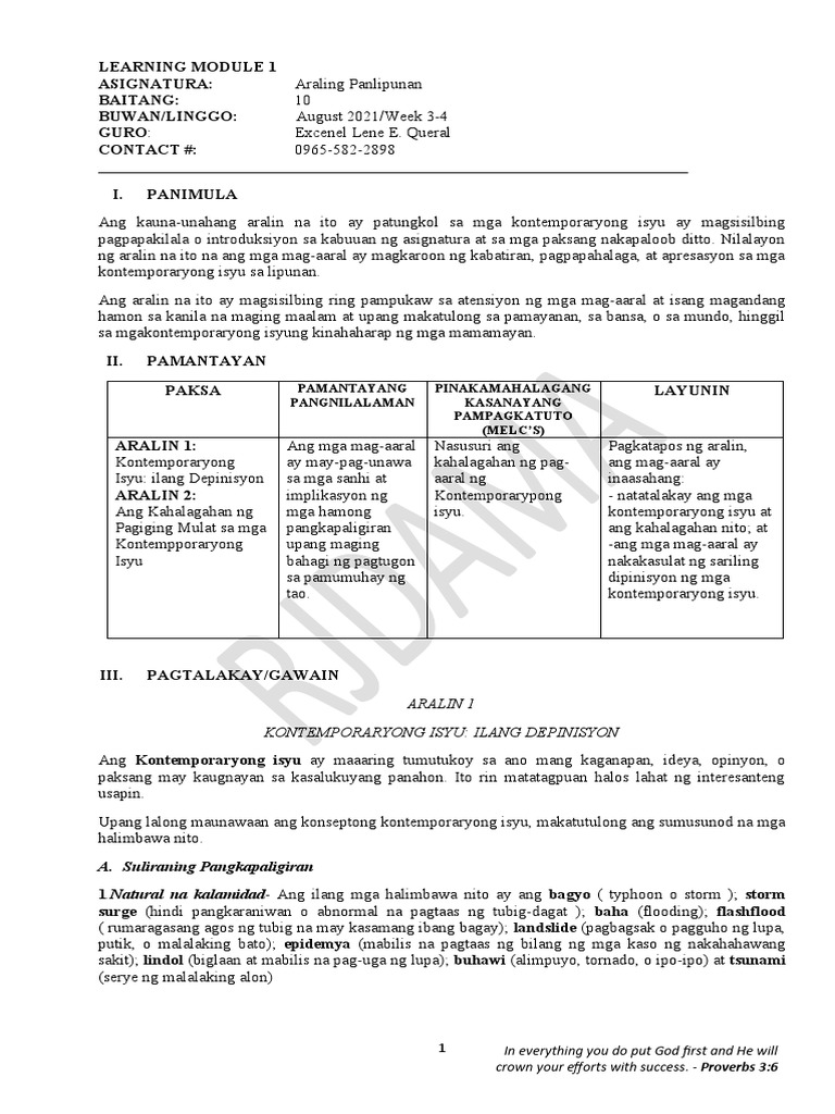 Learning Module 1 | PDF