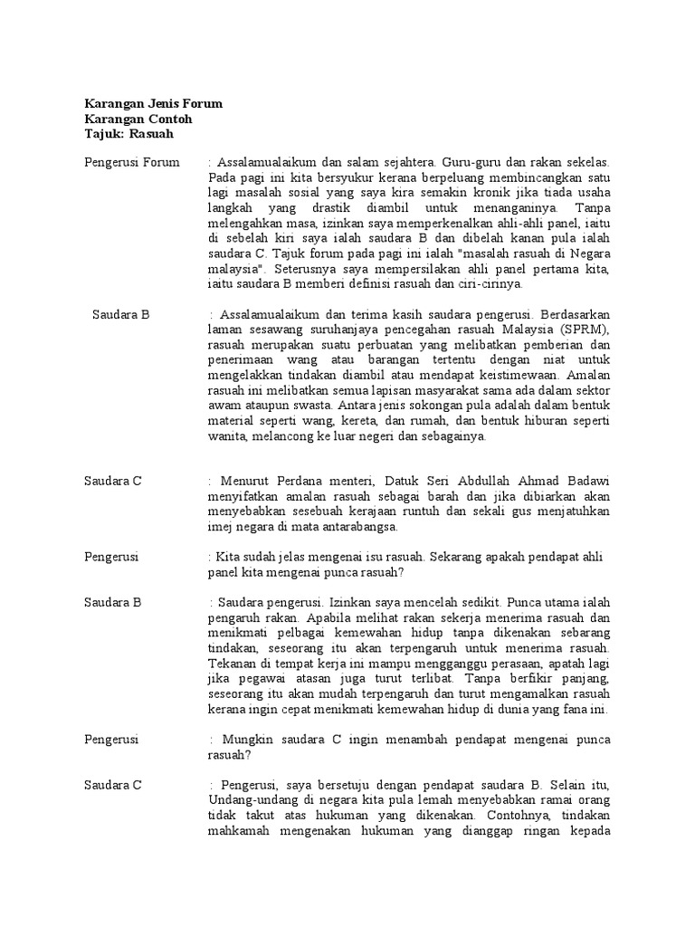 16 08 2021 Contoh Karangan Forum | PDF