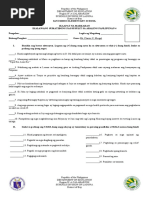 1st Quarter Exam ESP 7 | PDF