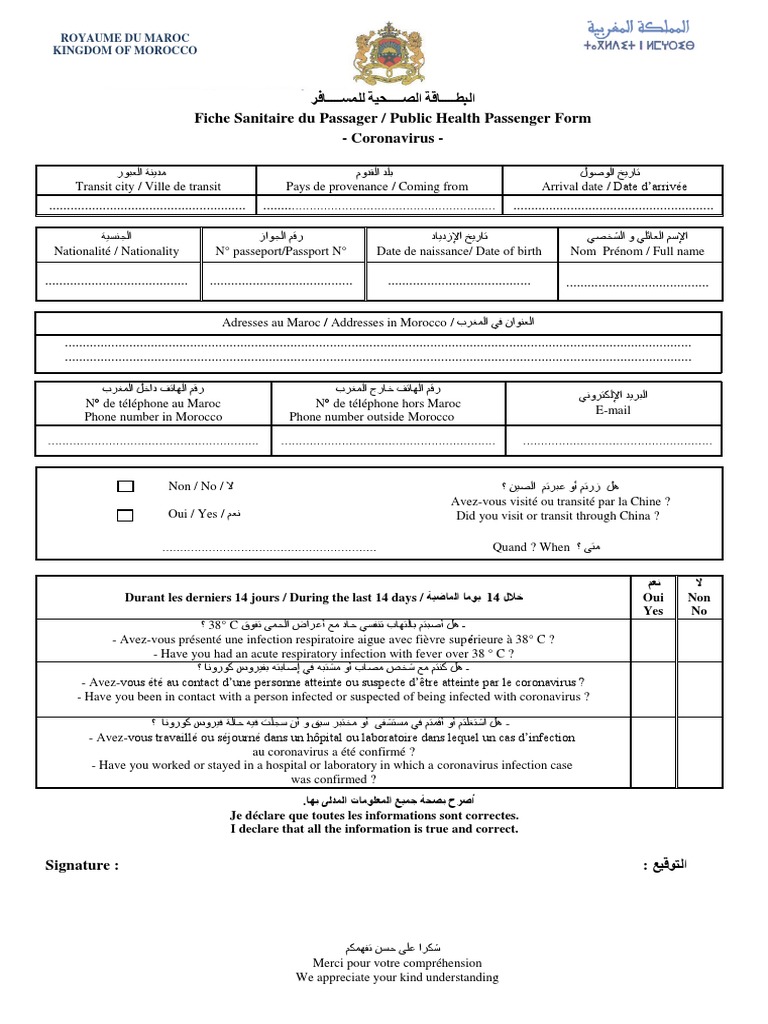 Fiche Sanitaire Du Passager (Terrestre) | PDF