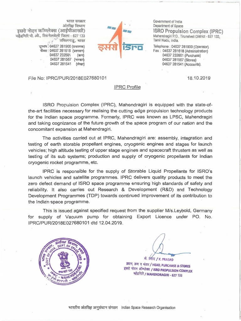 Profile of the ISRO Propulsion Complex: Facilities, Activities, and ...