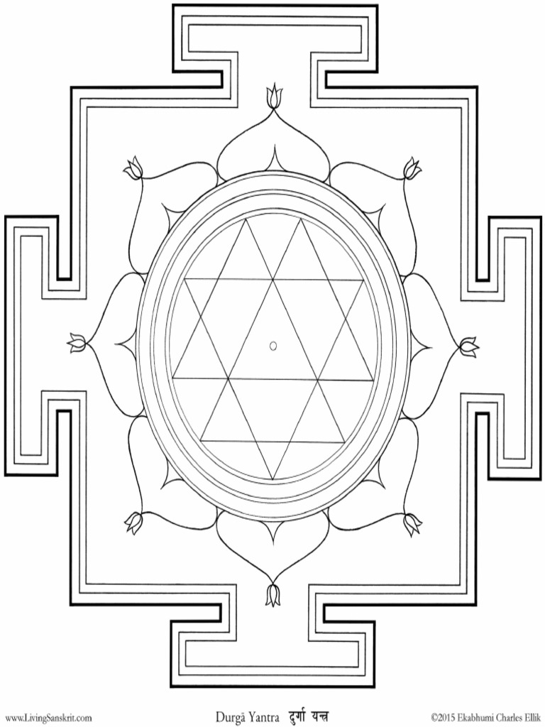 Durga Yantra Line Drawing | PDF