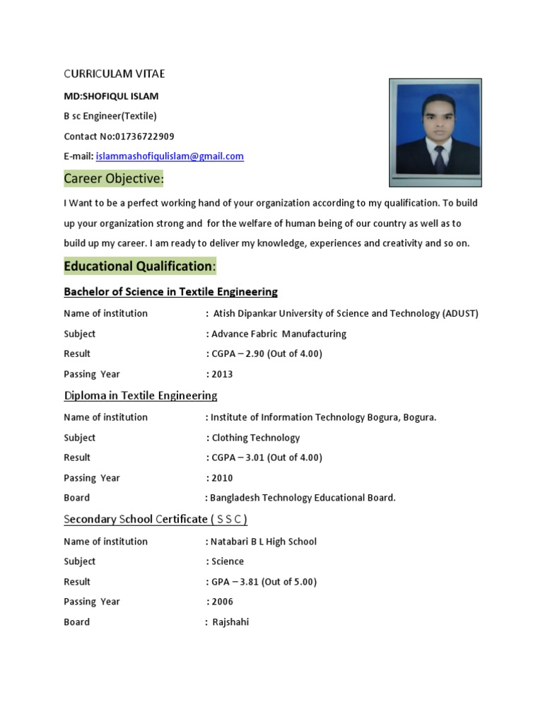 CV - of MD Shofiqul Islam | PDF | Textiles