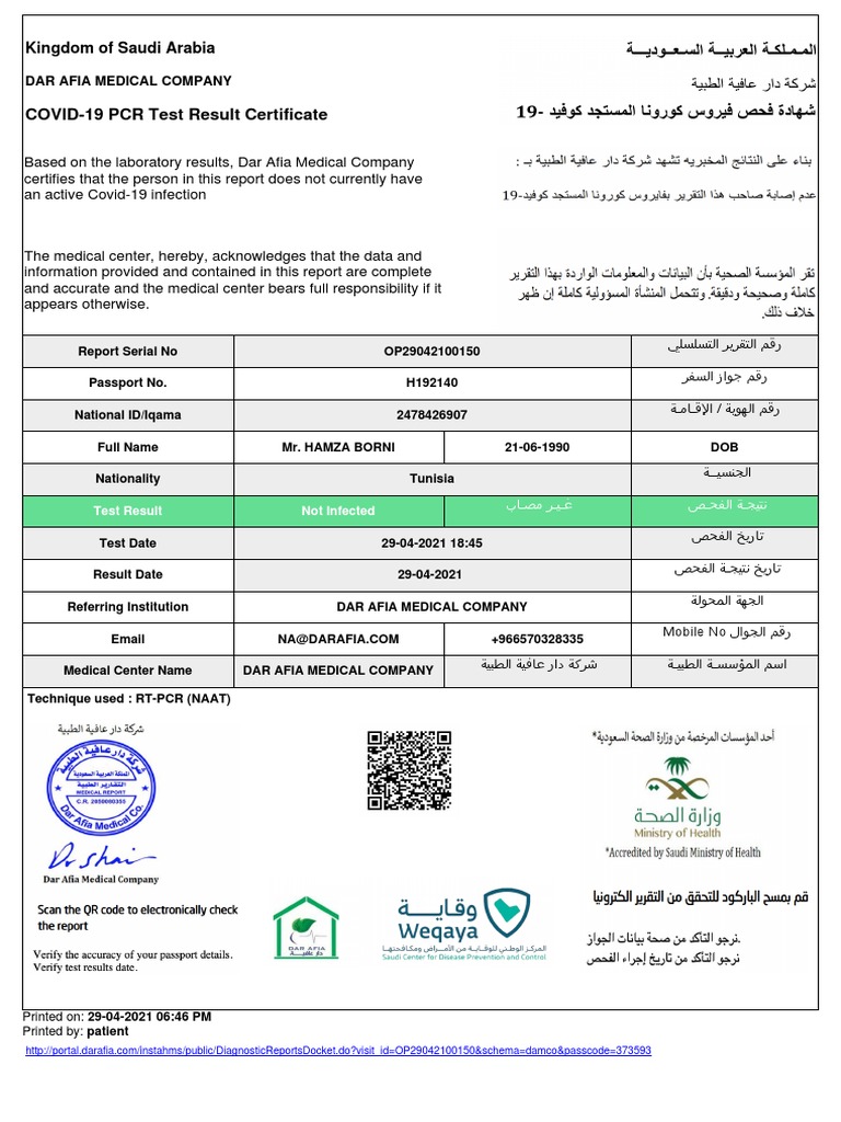 COVID-19 PCR Test Result Certificate: Kingdom of Saudi Arabia | PDF ...
