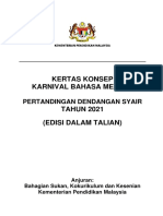 Kertas Konsep - KSPB - Pertandingan Bercerita Peringkat Kebangsaan Tahun 2025 - Akhir | PDF