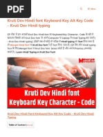 Kruti Dev Hindi Font Keyboard Key Alt Key Code - Kruti Dev Hindi Typing | PDF