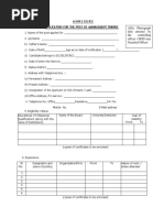Application for Assam Government Post | PDF