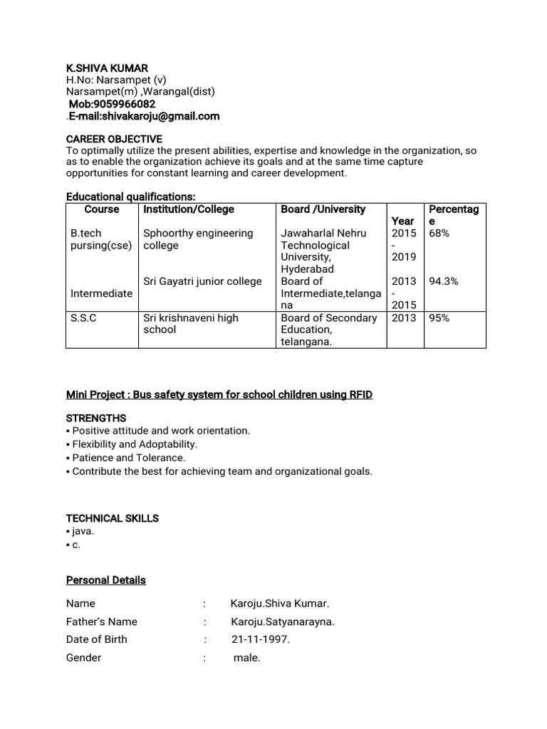 Vineela Resume | PDF