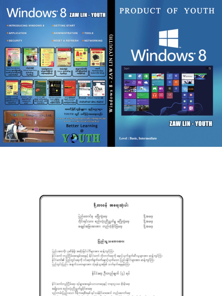 Getting Started with Windows 8 Guide | PDF | Windows 8 | Microsoft Windows