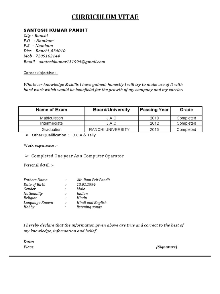Santosh CV | PDF