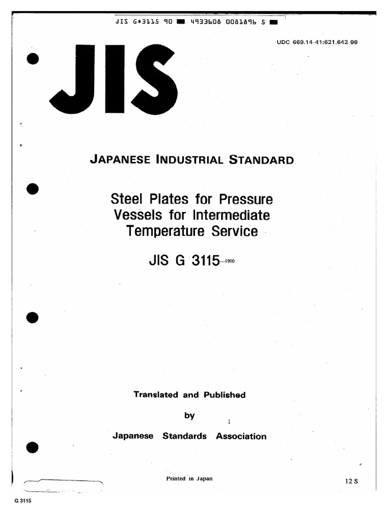 Jis G3115 1990 | PDF