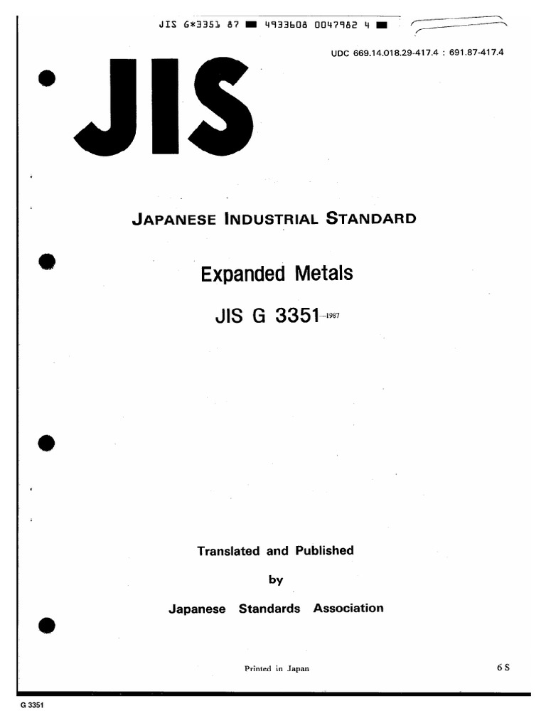 Jis G3351 1987 | PDF