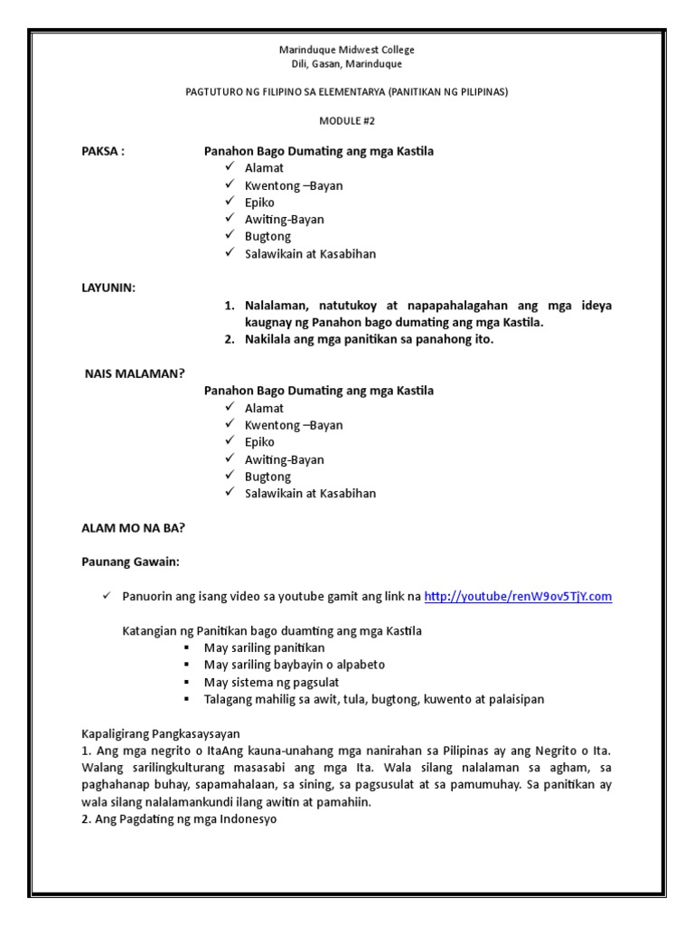 Fil Elem Module #2 BEED3 | PDF