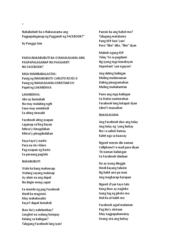 Balagtasan | PDF