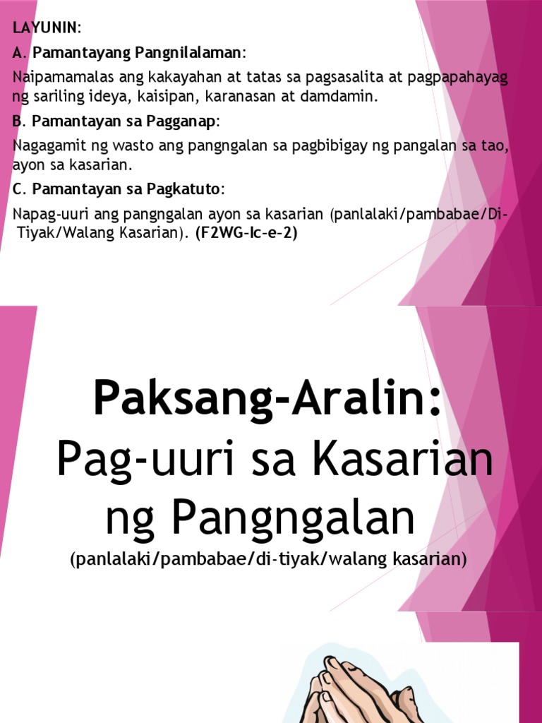 Filipino 2 Demo | PDF
