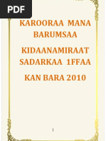 Karoora Hojii Waggaa BARA 2015: CRC Culul WAX 2014 | PDF