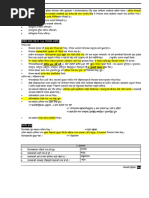 Varpai Format | PDF | Teaching Methods & Materials | Computers