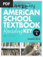 Reading Explorer 1 | PDF
