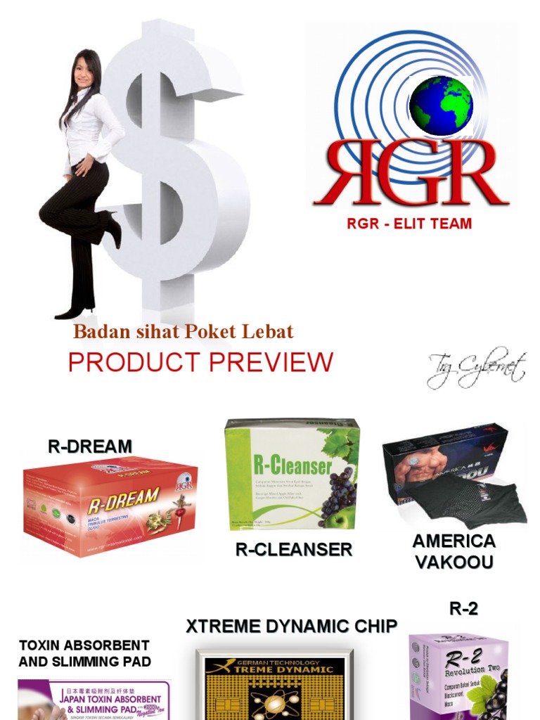 RGR Product Preview | PDF