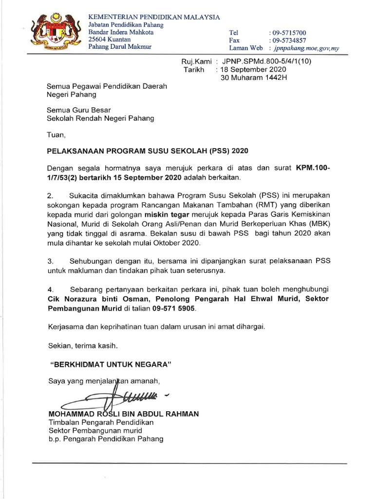 Pelaksanaan Program Susu Sekolah (PSS) 2020 | PDF