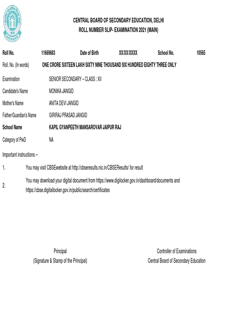 Class 12 Roll Number Slip 2021 | PDF | Career & Growth | Social Science