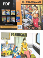 Balarama 1 | PDF | Cartooning | Comics Publications
