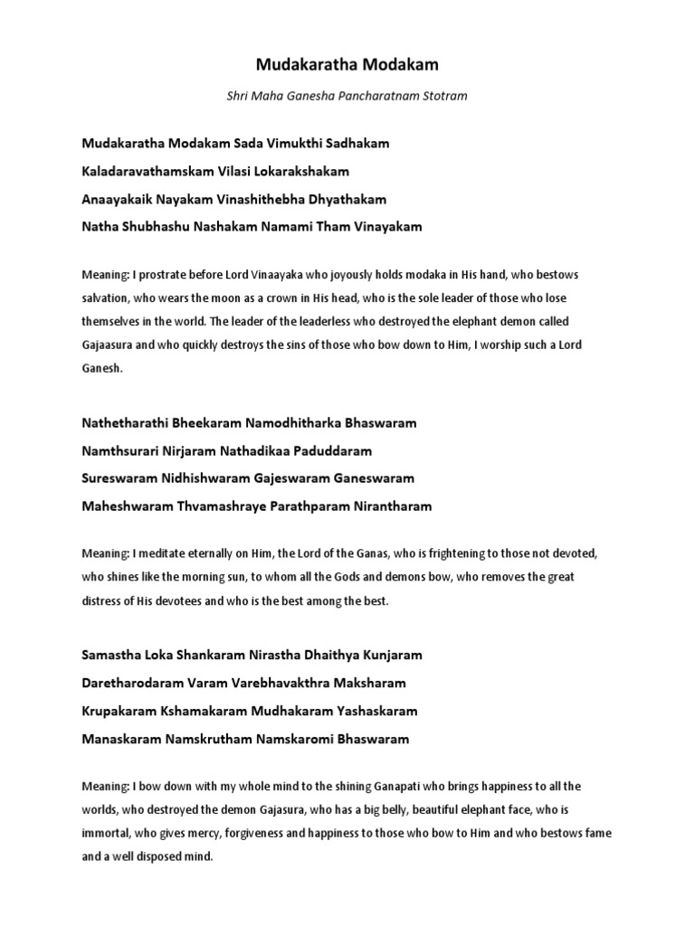 Mudakaratha Modakam & Meaning | PDF | Hindu Mythology | Hindu Deities