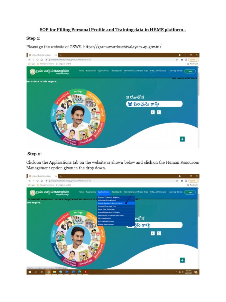 HRMS Personal Profile SOP | PDF | Finance & Money Management