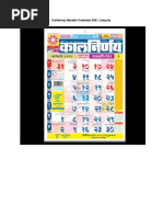 Kalnirnay Marathi Calendar 2021 PDF | PDF
