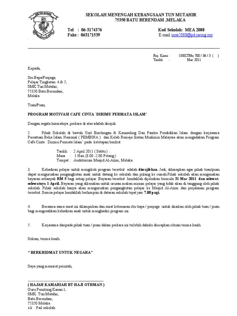 Surat Kebenaran Cafe Cinta | PDF
