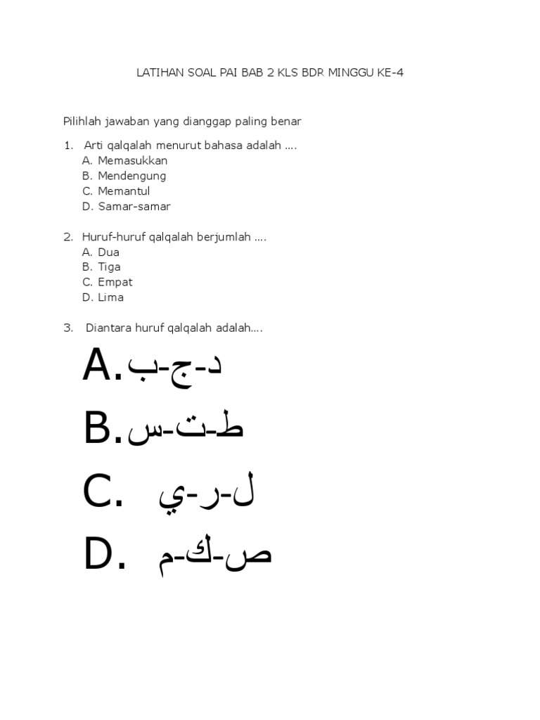 Latihan Soal Pai Bab 2 Kls BDR Minggu Ke-4 Tajwid | PDF