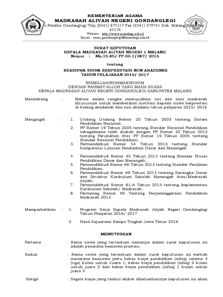 SK Siswa Prestasi | PDF