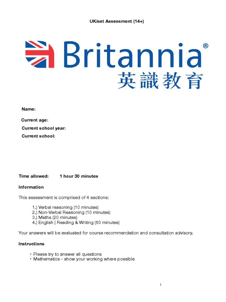 Britannia - UKiset 2020 Assessment (14+) | PDF | Self Publishing | E Books