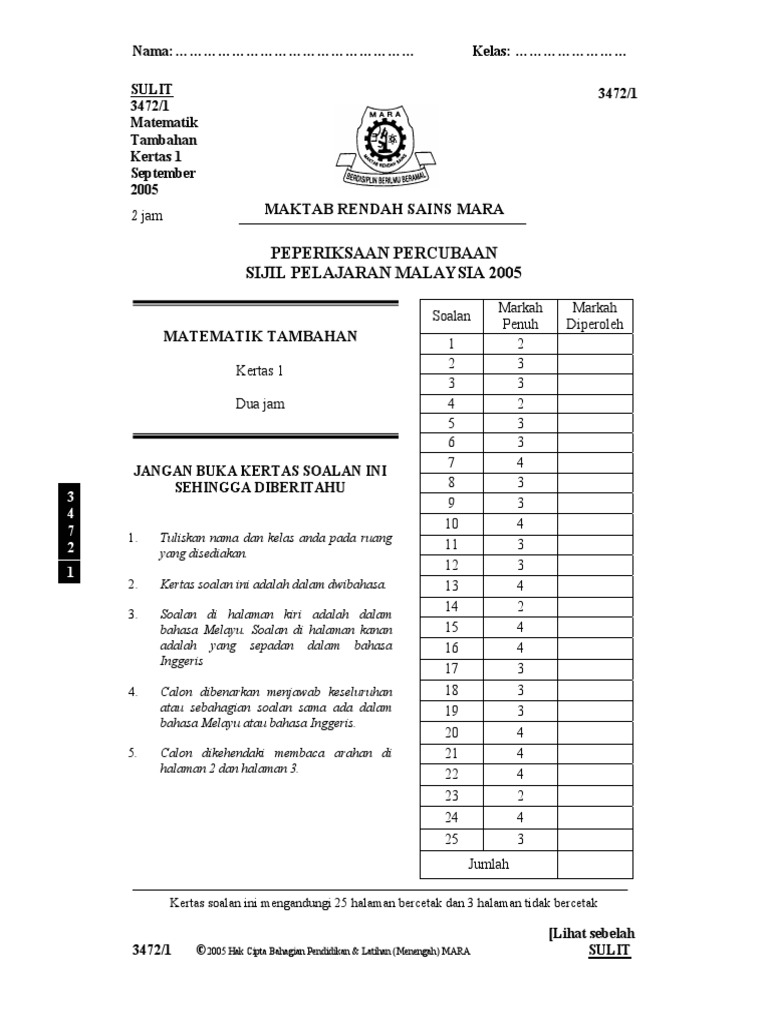 Addmaths Trial Mrsm Paper 1 2005 Pdf Mean Mathematics