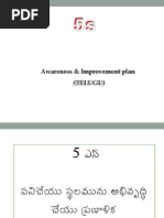 ESIC - Form 37 | PDF